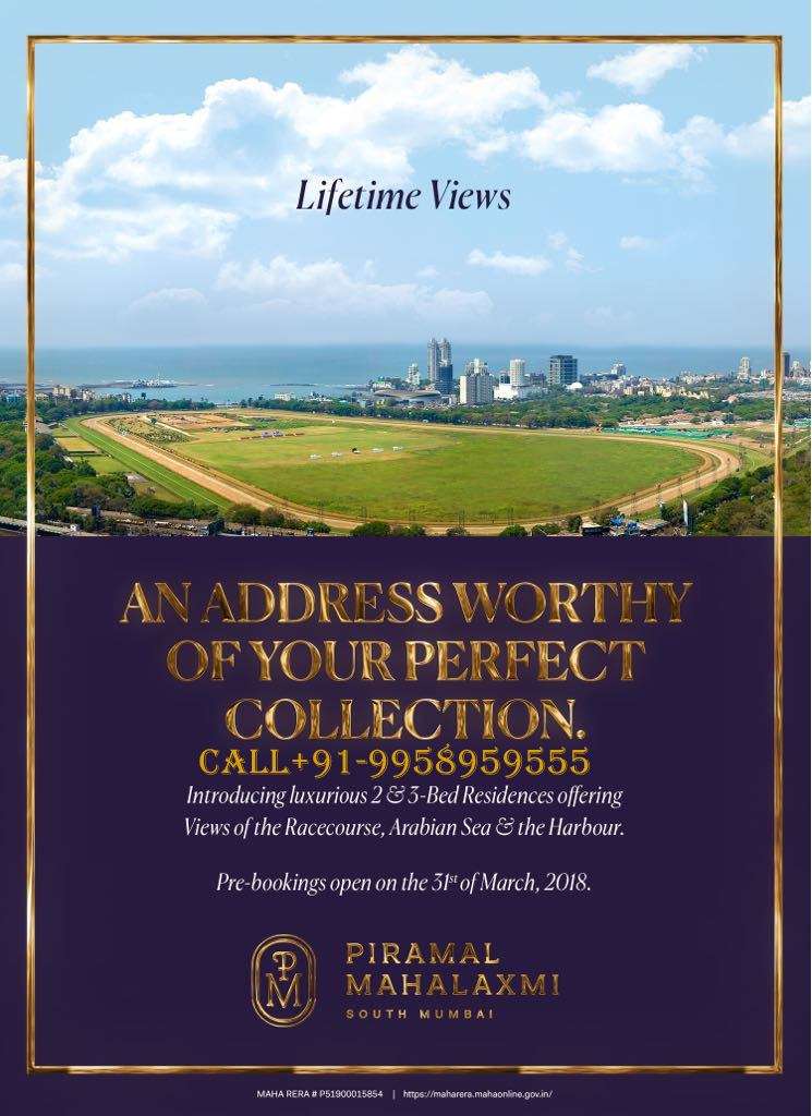 Piramal Mahalaxmi Mumbai Project Call 9958959555 Launching Piramal