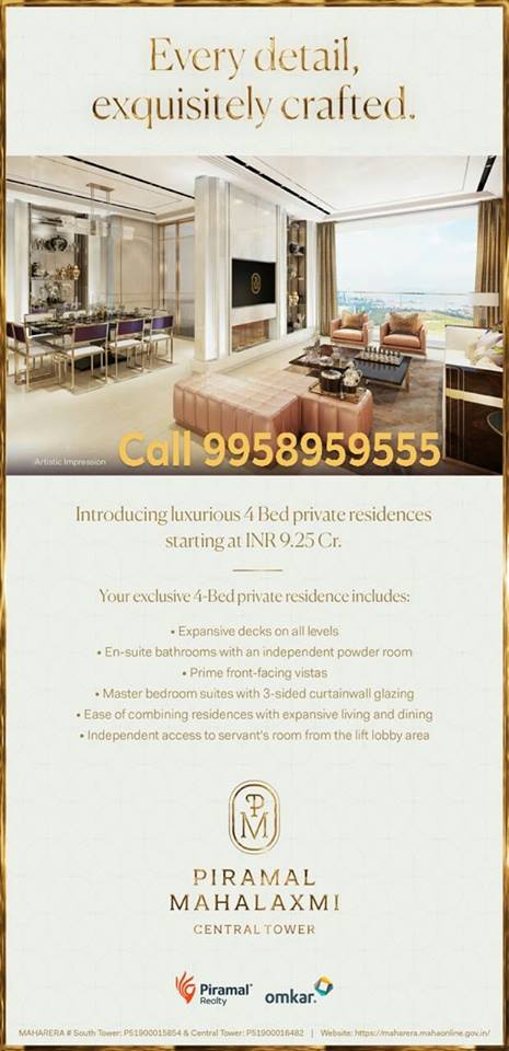 Piramal Mahalaxmi Central Tower Mumbai Call 9958959555
